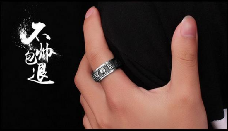 KUJI-KIRI - 9 Ninja Power Symbol Ring – Khachara Empire